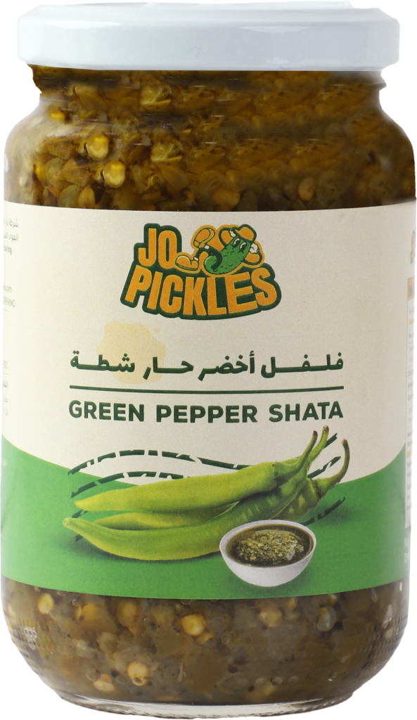 Green Shata 300gm - Dar Al Salam