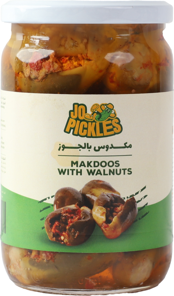Makdoos with Walnut 500 gm - Dar Al Salam