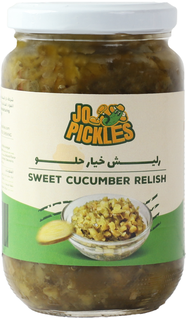 Cucumber Sweet Relish 370 gm - Dar Al Salam